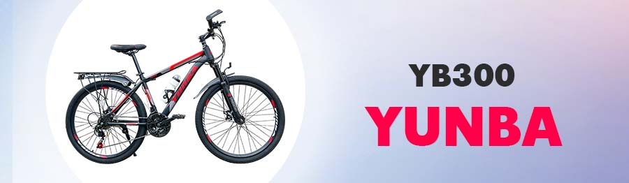 Велосипеды по выгодной цене