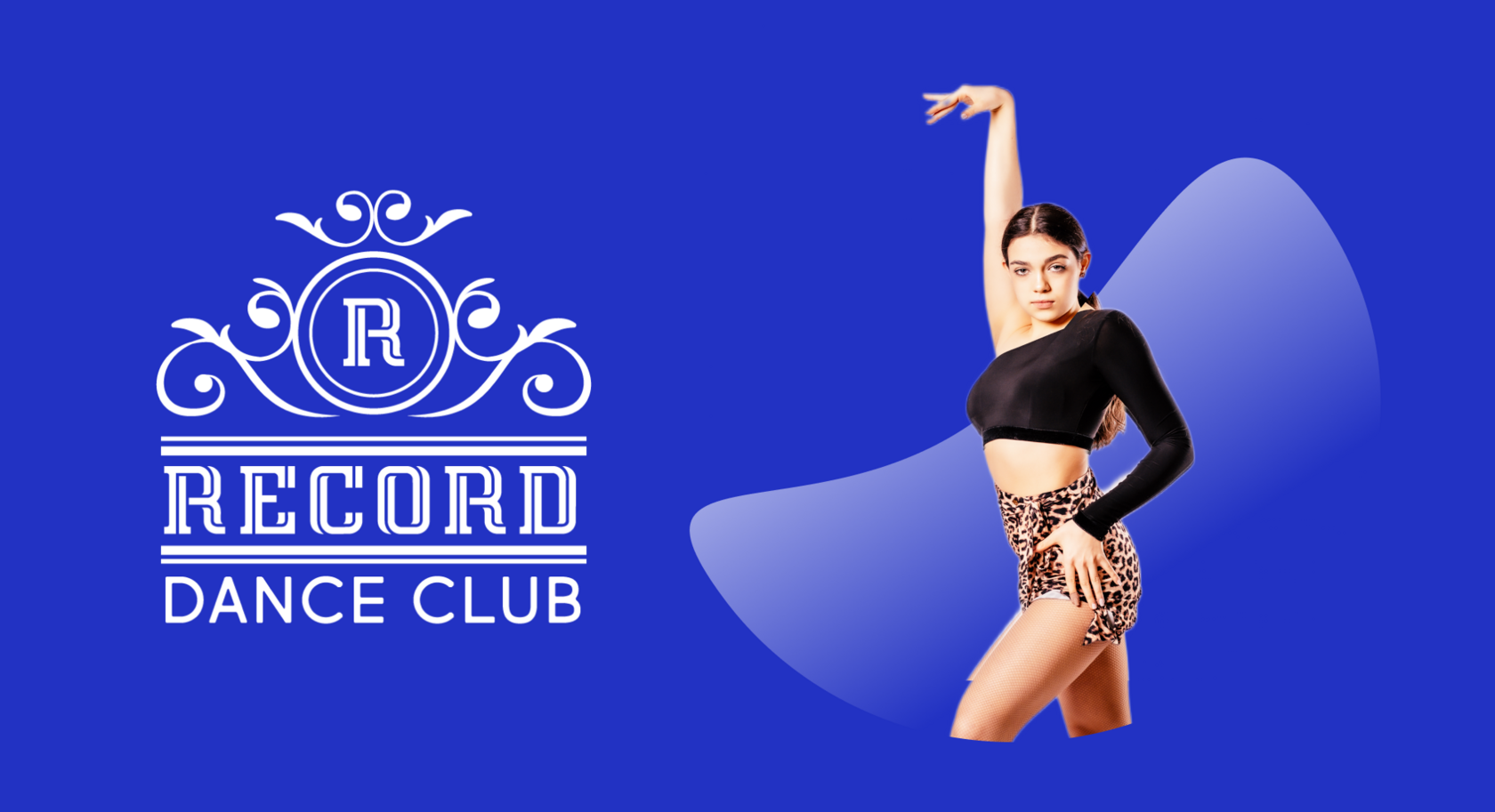 Record Dance Club - школа танцев в Москве