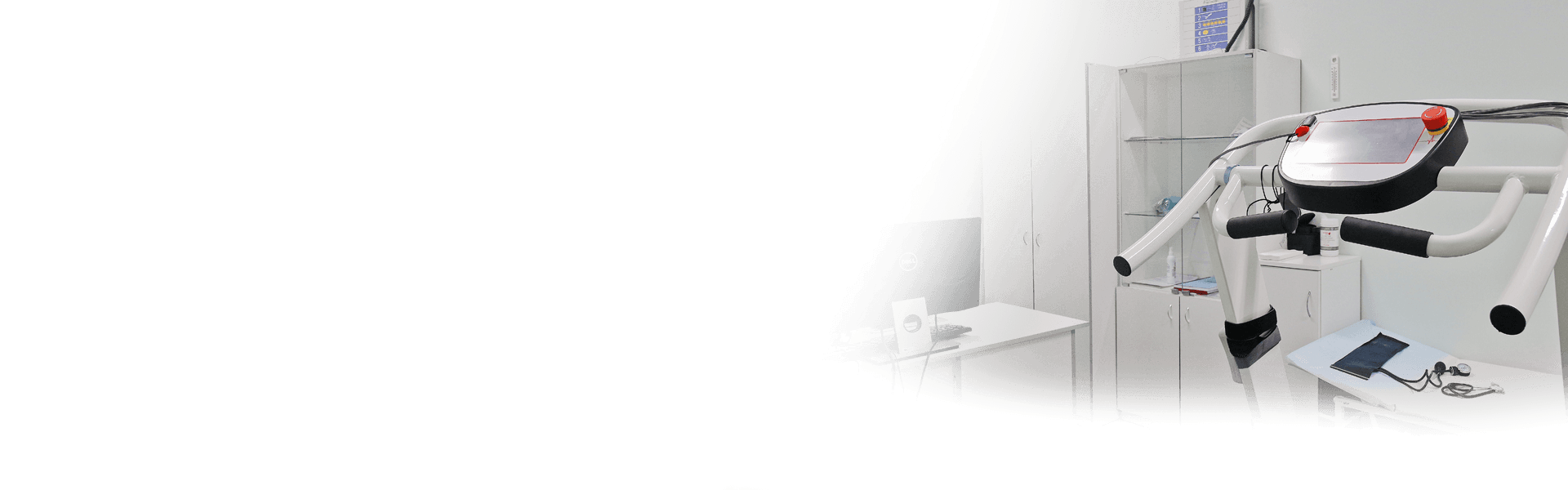 Функциональная диагностика в Калининграде - записаться на прием ...