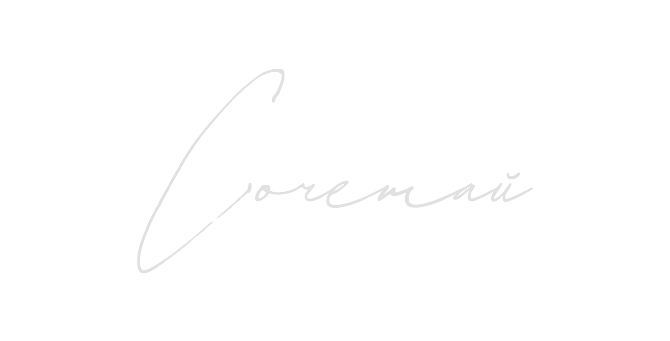 Купить пряжу премиум класса от производителя Aura Yarns в РФ со склада ...