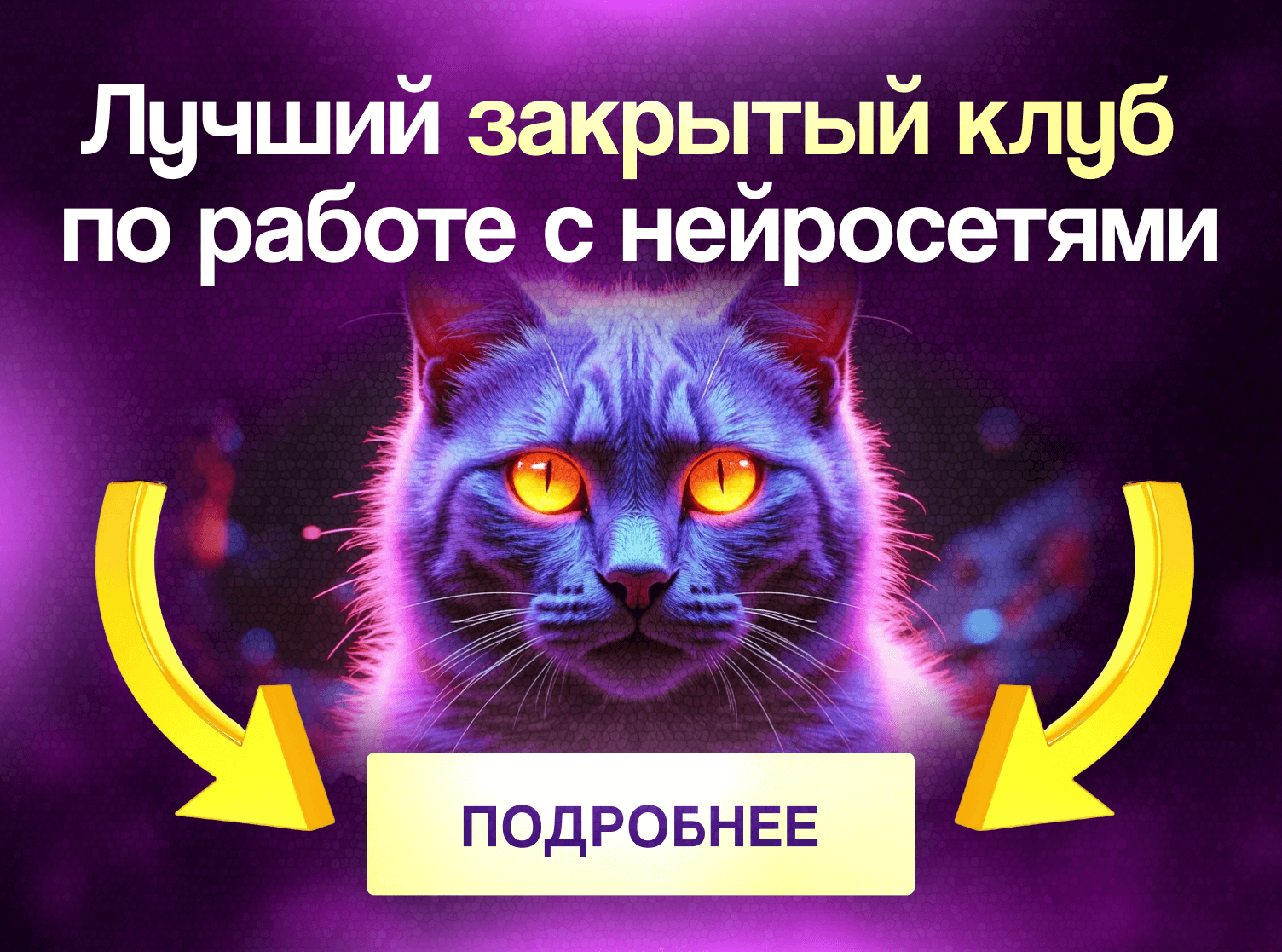 Горячие клавиши Figma с переводом и описанием Кнопки на клавиатуре