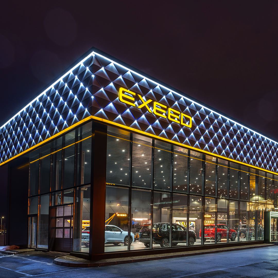 Официальный дилер Exeed в Санкт-Петербурге. Официальный дилер