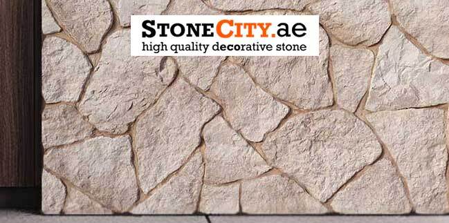 Stone-City.ae