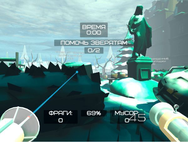Арена виртуальной реальности в Красноярске - VR арена ZAGA-GAME