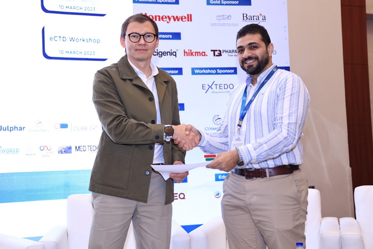 Utrace and Saudi Azm Digital signed an MOU