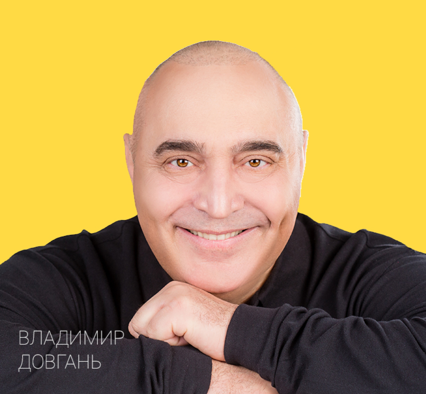 Super Jump — intellect training with Alexander Alperovich