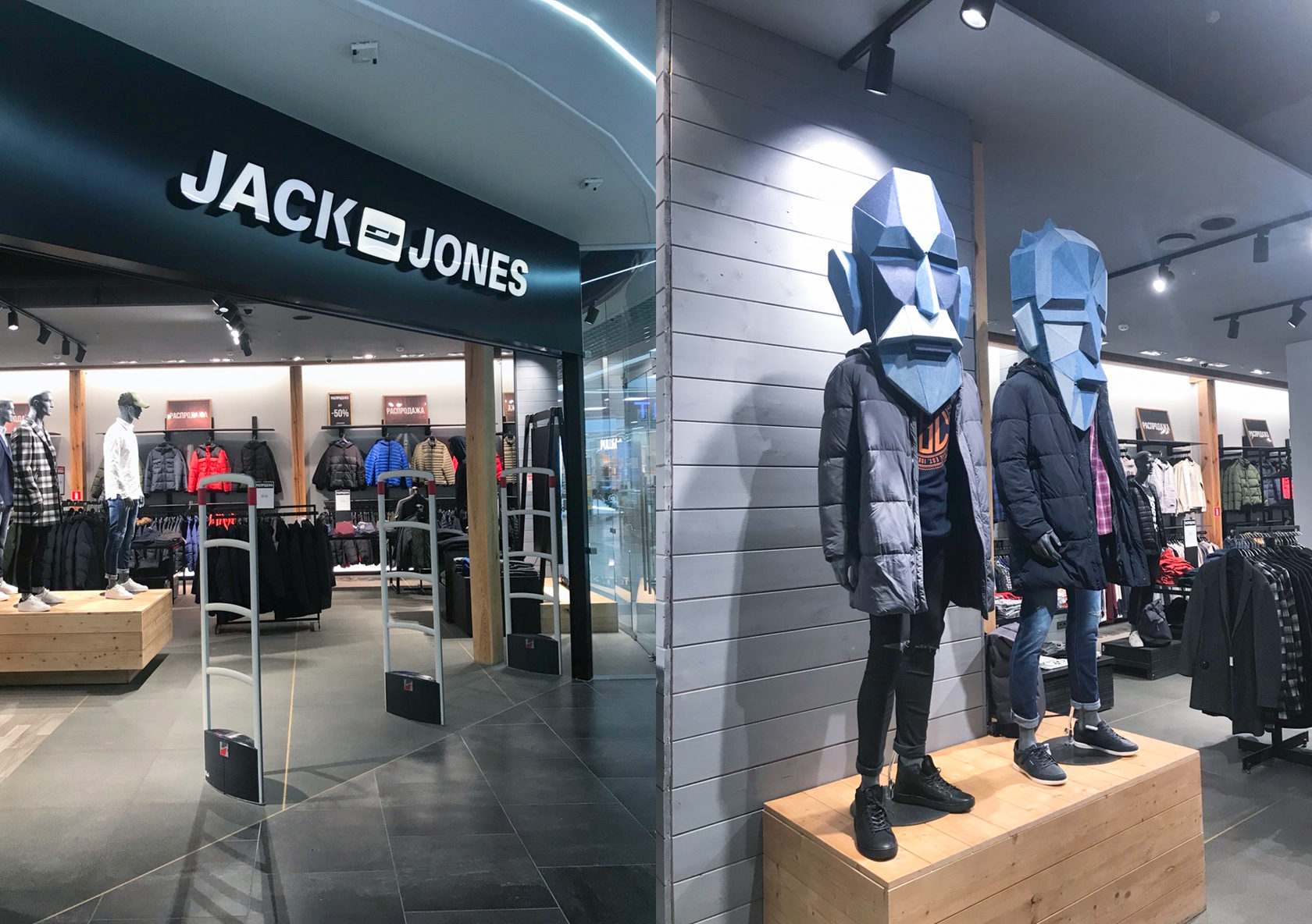 No man is an island: mannequins as part of brand identity