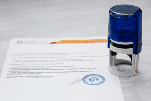 Изготовление печатей в Тюмени