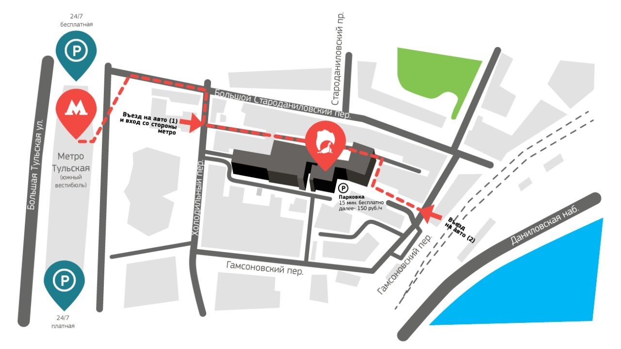 Сеть магазинов