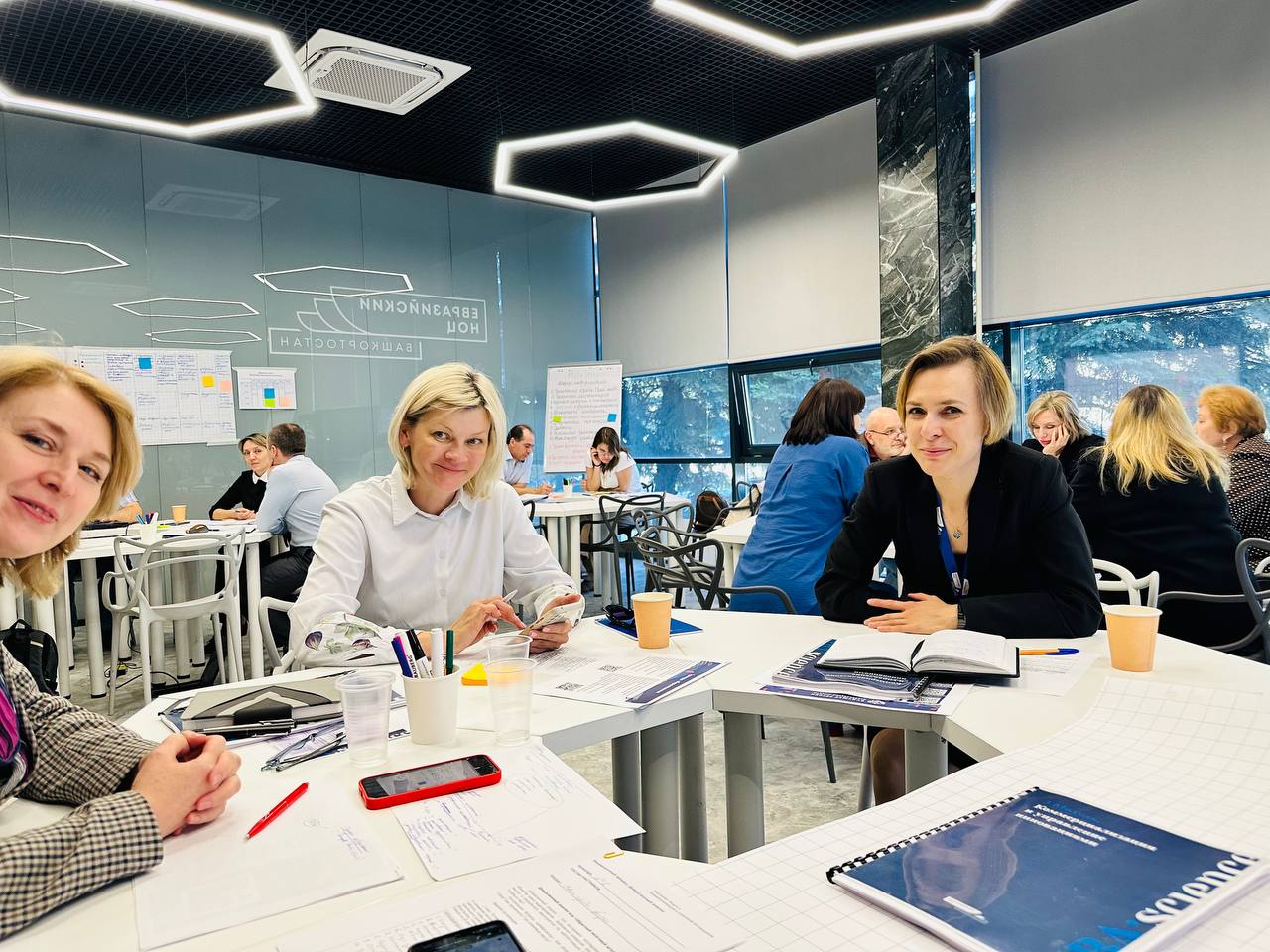 Четвертый модуль программы Евразийского НОЦ MBA Science завершен