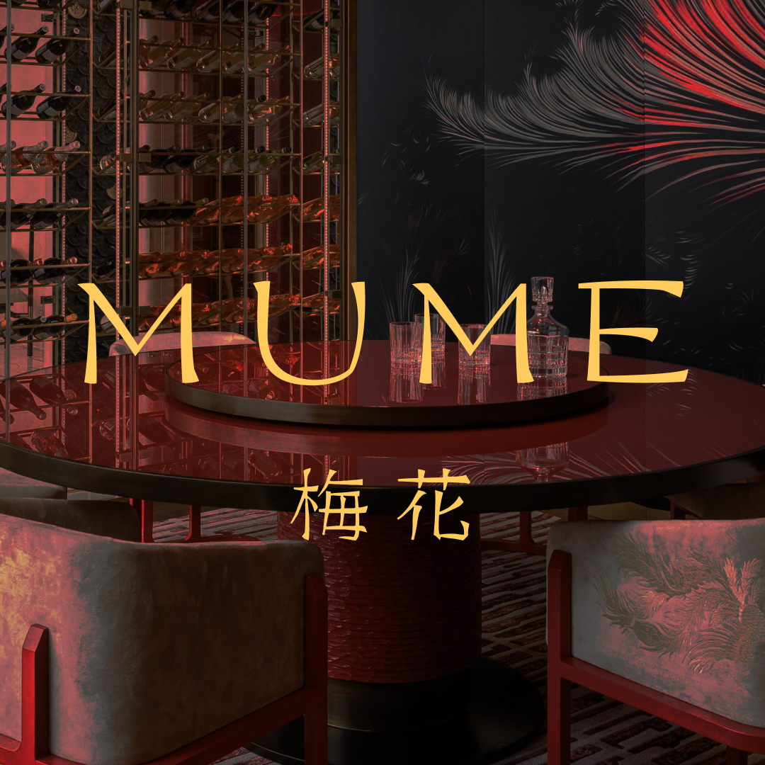 MUME