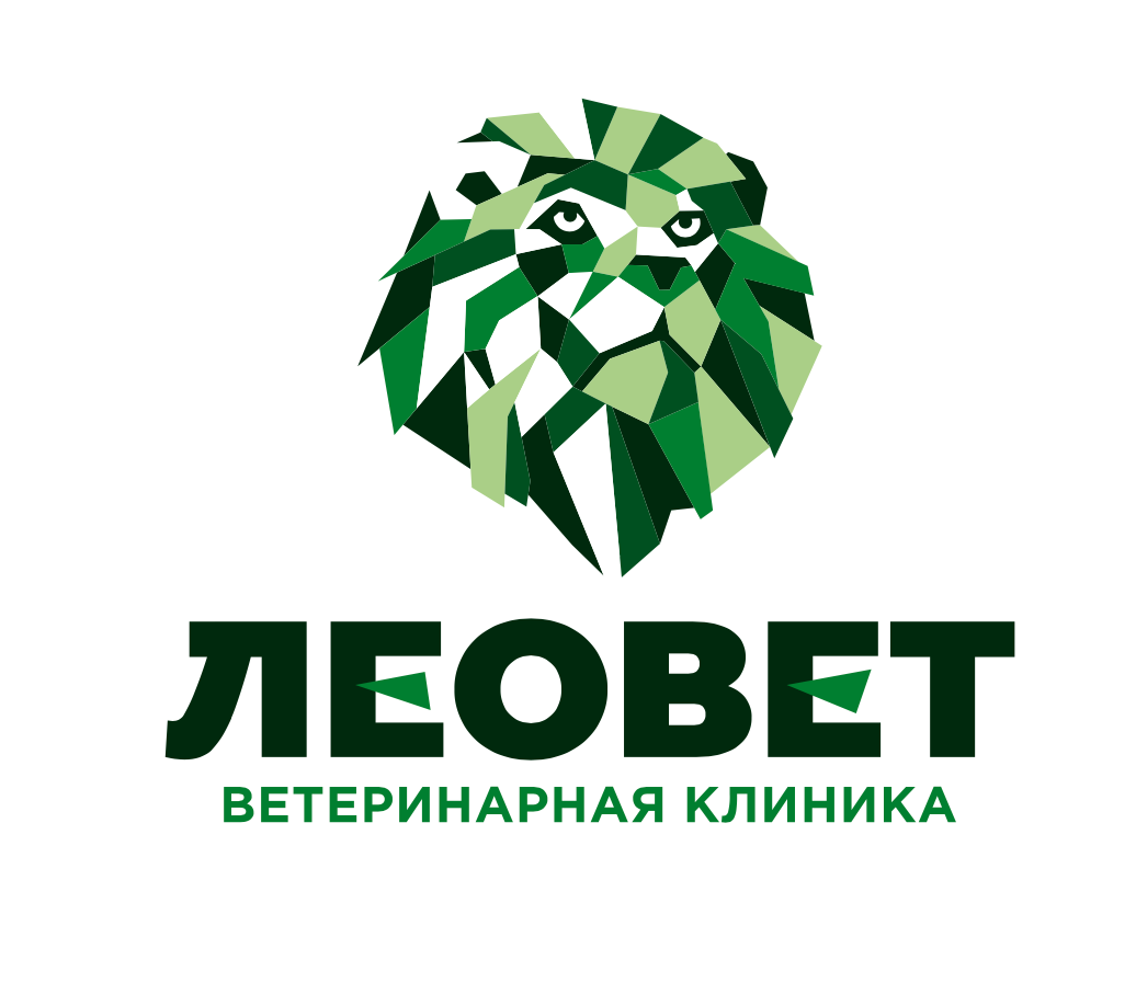 Леовет - ветклиника и ветаптека в г. Сертолово, ул. Ларина 4Б
