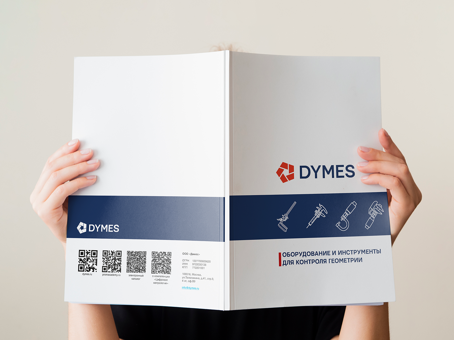 DYMES Портфолио графического дизайнера
