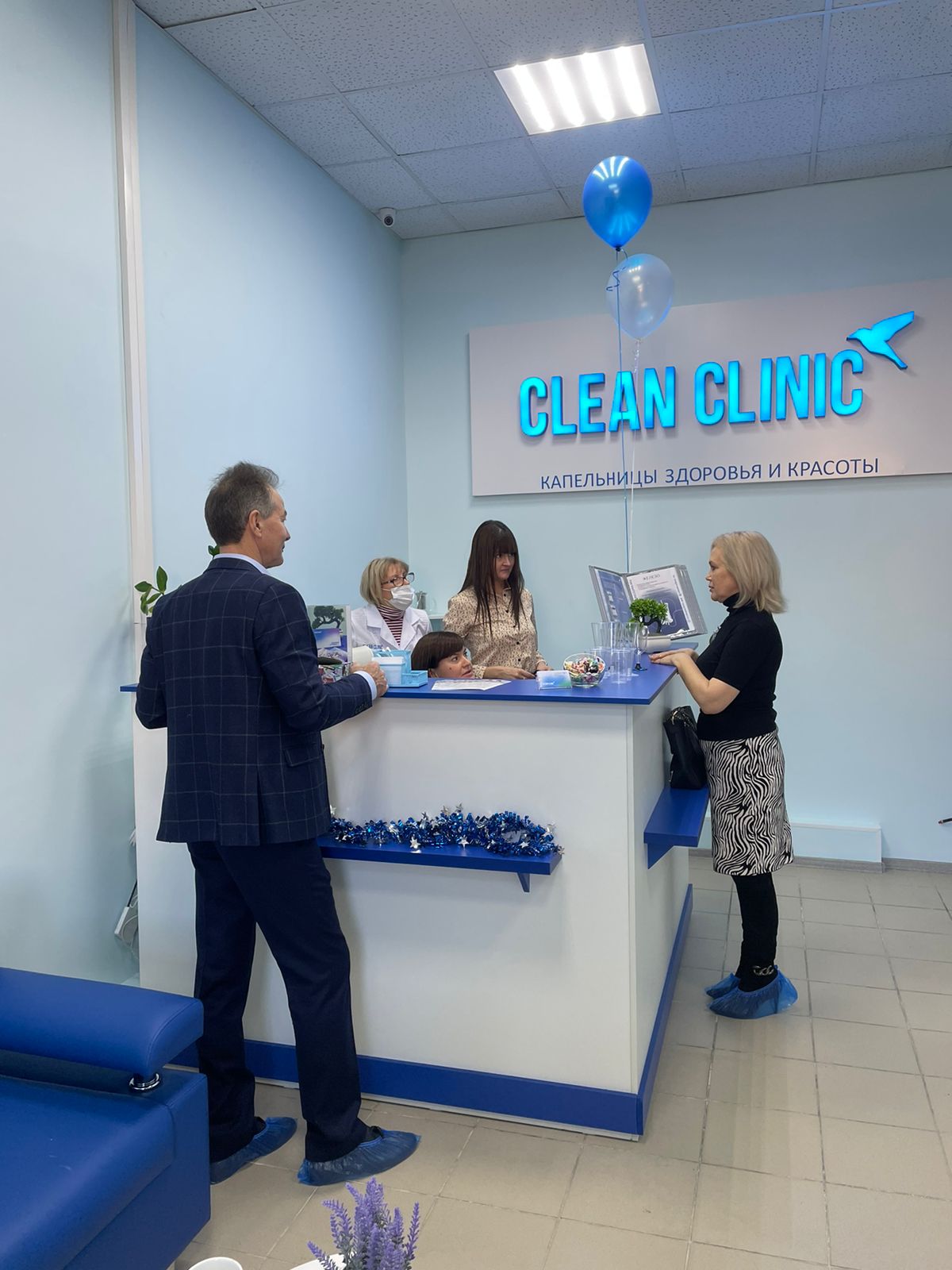 Капельницы Clean Clinic