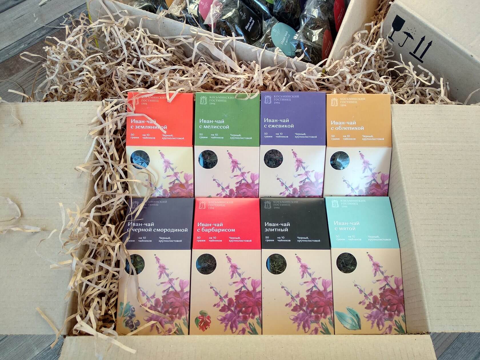 Manufacturer of ivan tea (fireweed tea) and jam from pine and cedar ...