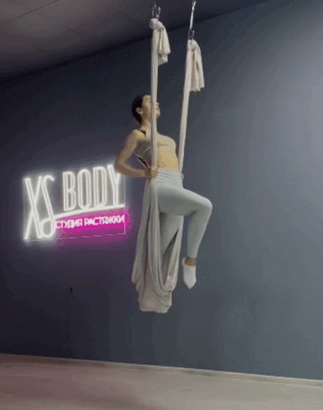 XS body fit / Студия умного фитнеса и растяжки