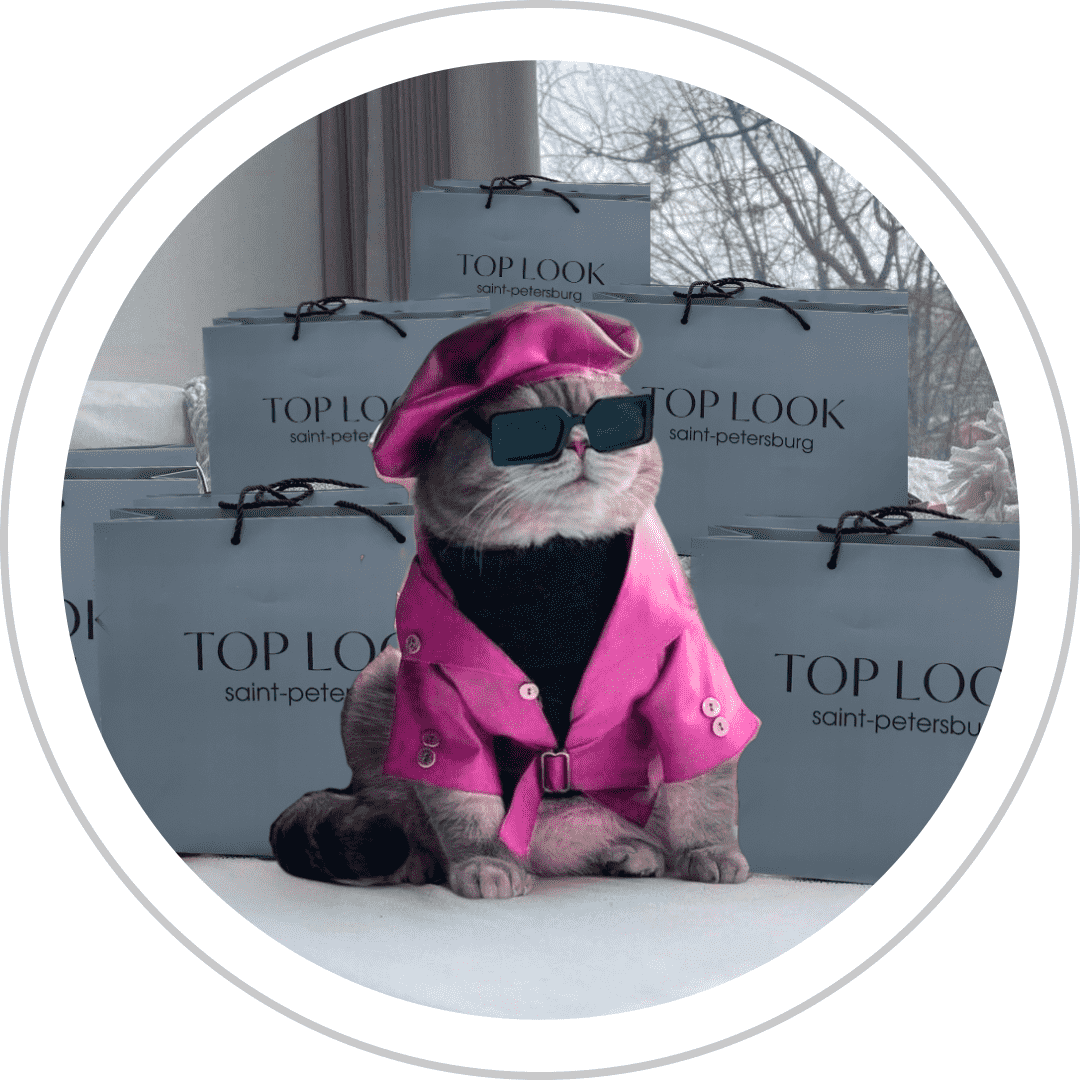 TOP LOOK – интернет-магазин женской и мужской одежды, обуви и аксессуаров