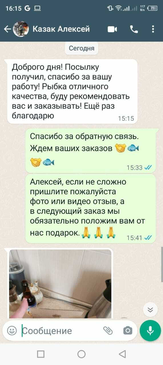 Купить вкусную вяленую воблу из Астрахани можно ЗДЕСЬ