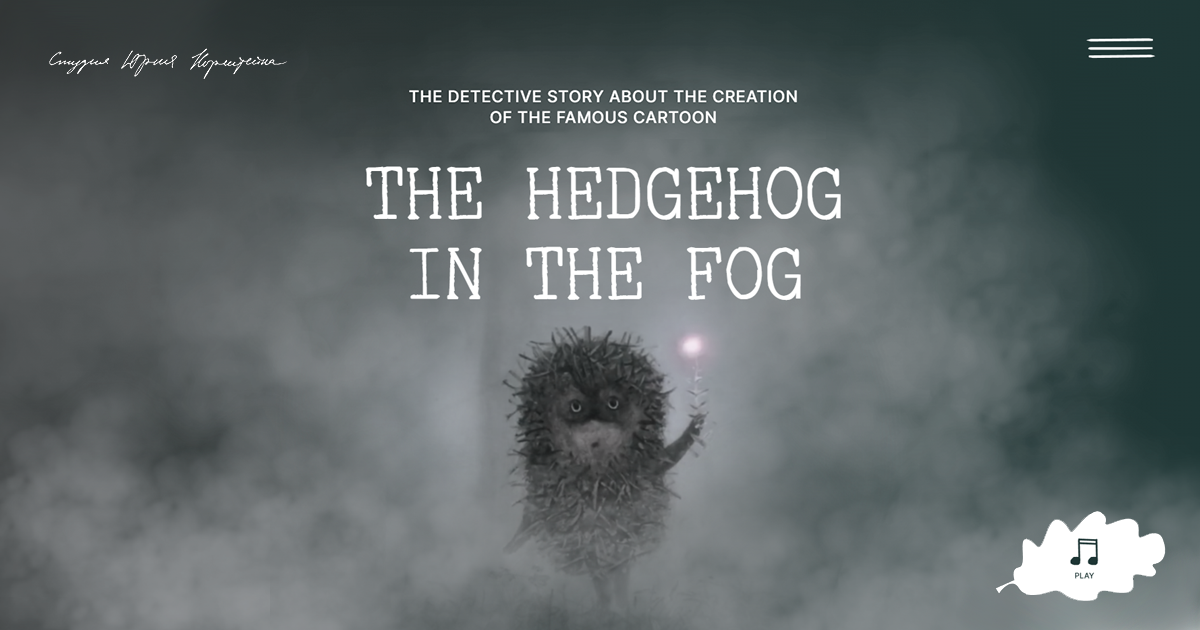 The Hedgehog in the fog