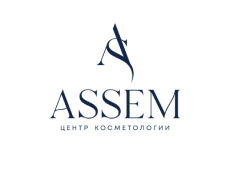 Центр косметологии Assem