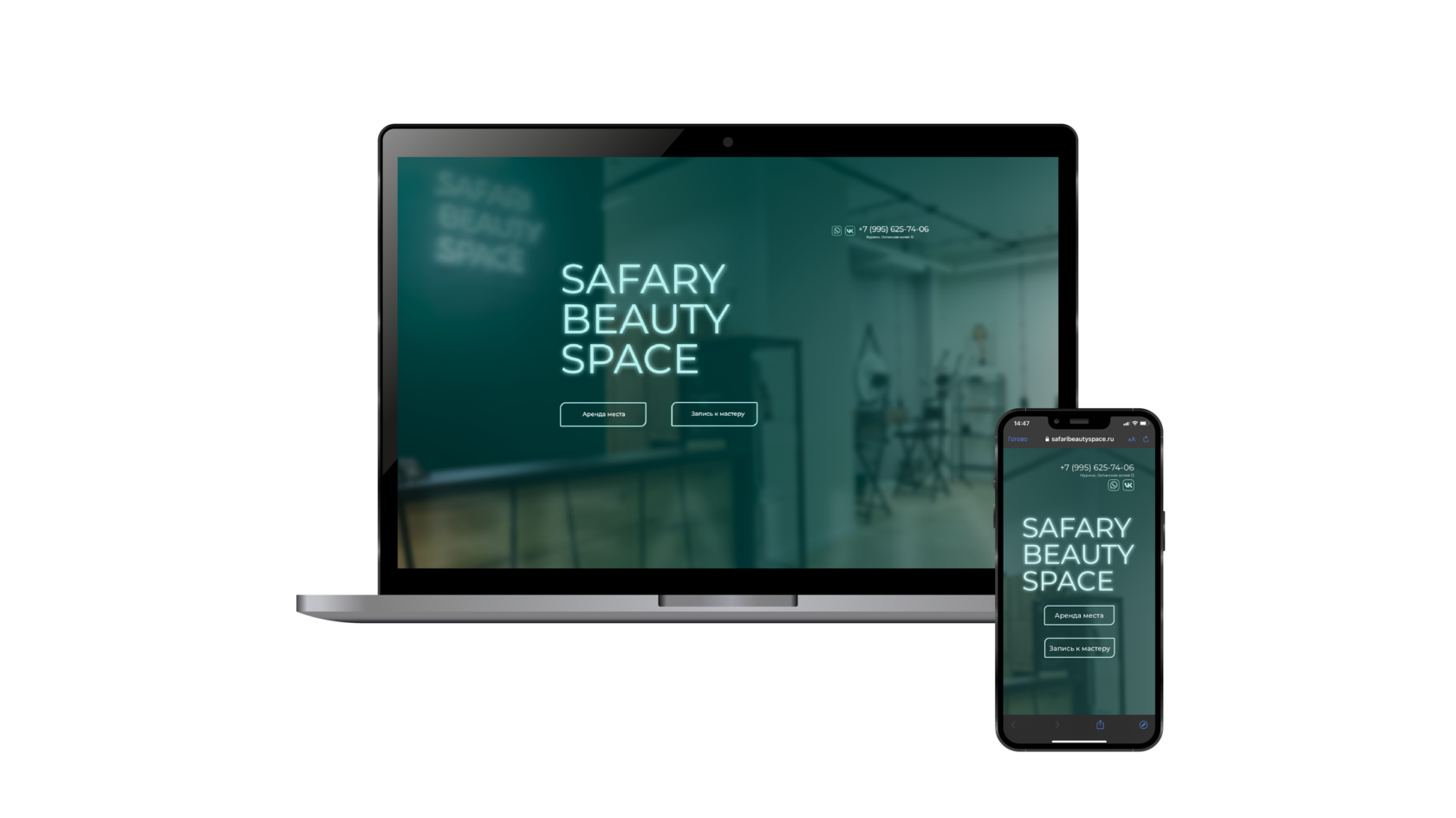 Заказать сайт под ключ для бизнеса|Разработка и создание сайтов на Tilda