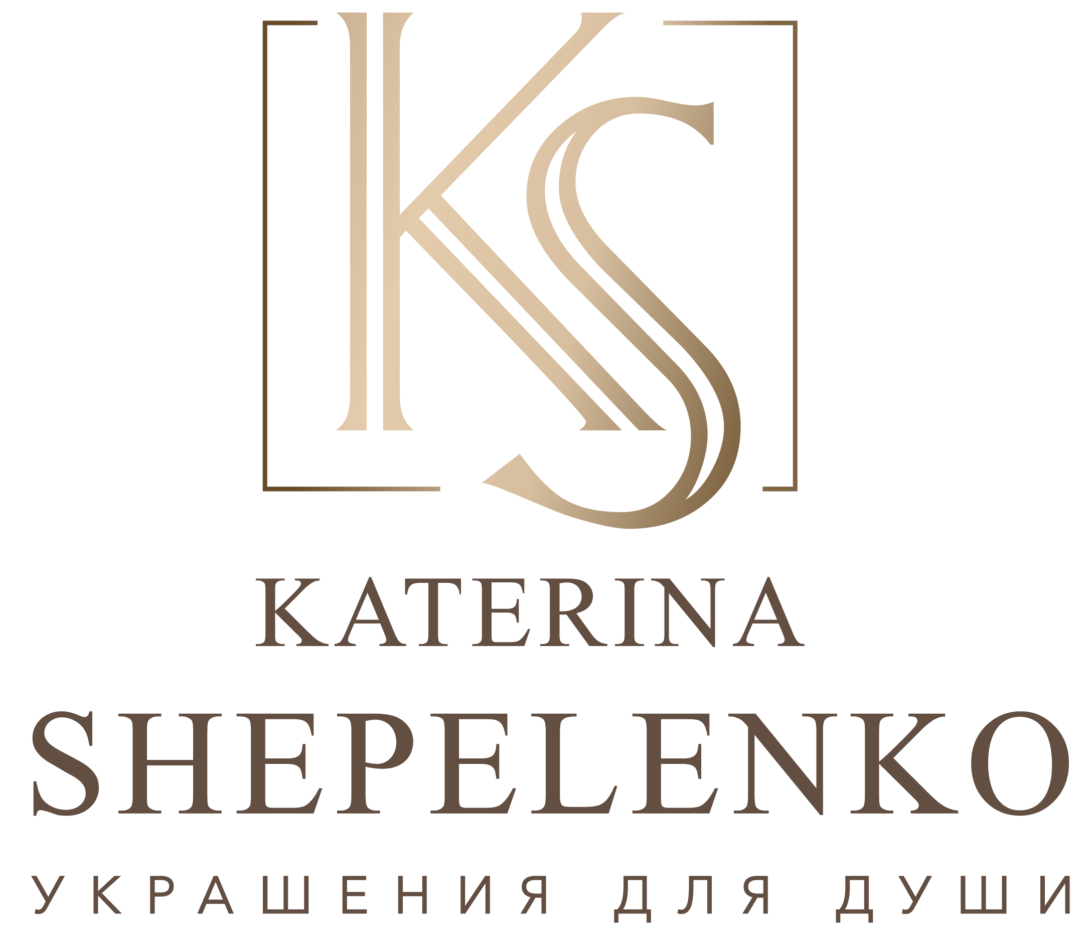 KS_Jewelry