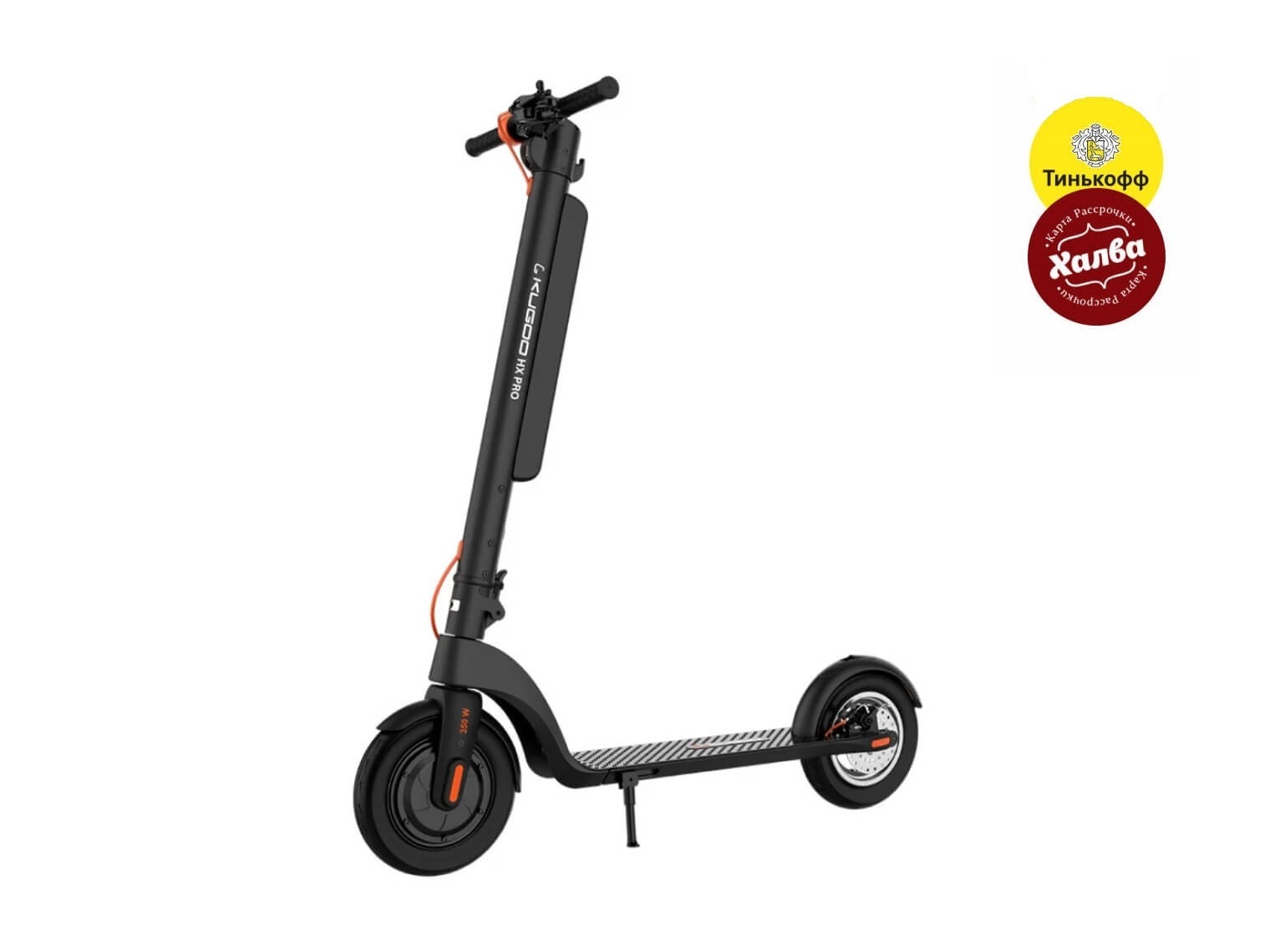 Электросамокаты KUGOO - JI LONG