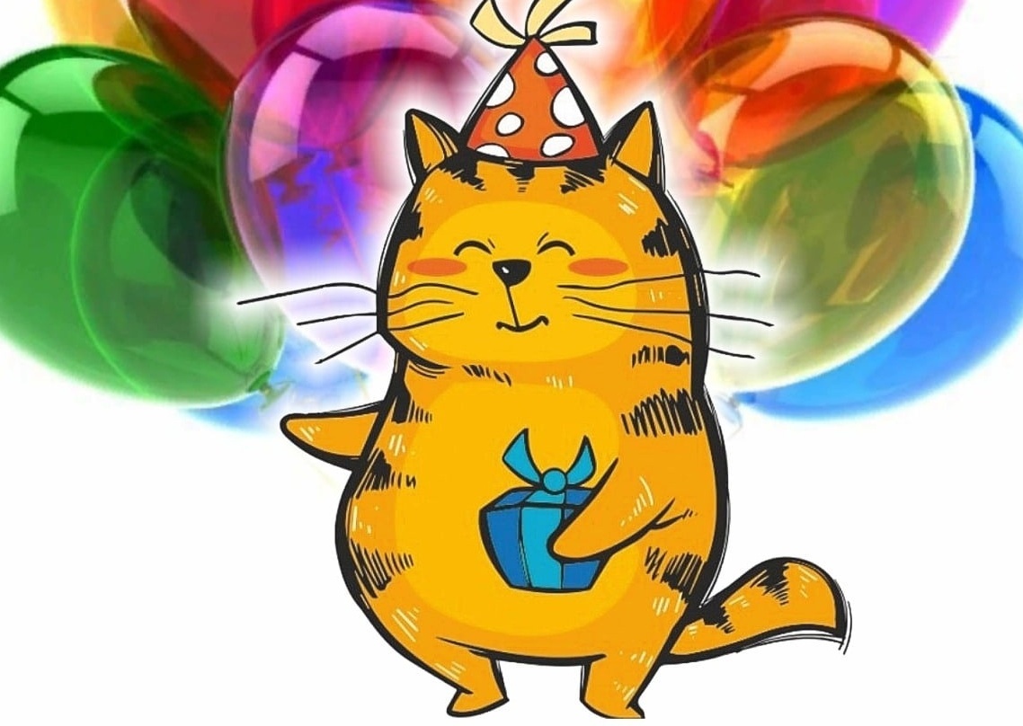 Гелиевые шарики и товары для праздника