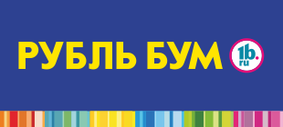 Волгоградская Бытовая Химия
