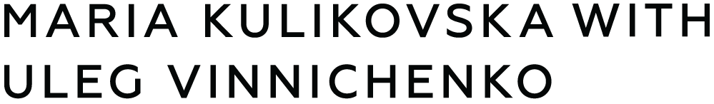 Maria Kulikovska with Uleg Vinnichenko