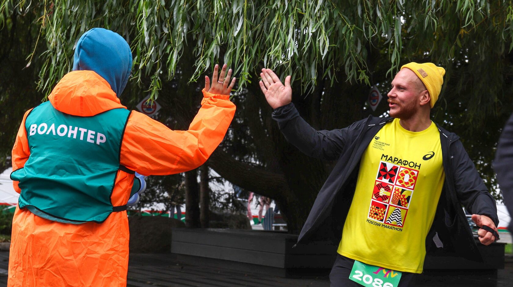 RUTS - RUSSIAN URBAN TRAIL SERIES