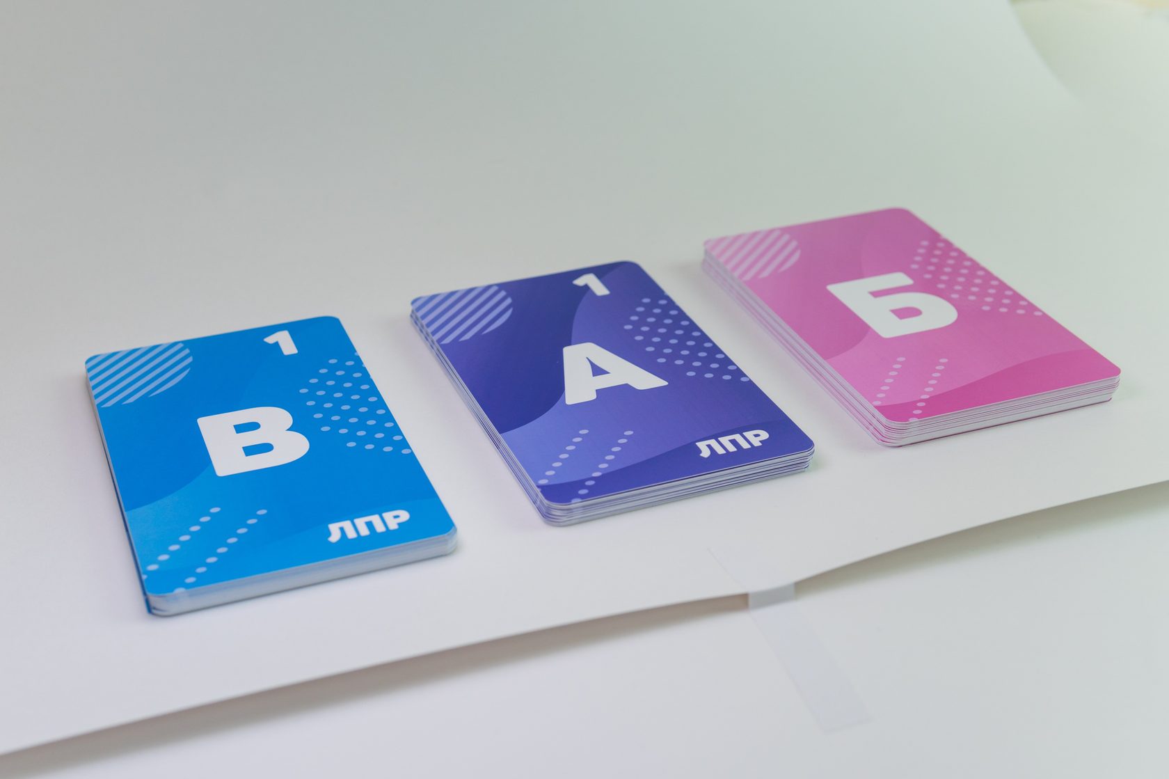 ИГРЫ ДЛЯ РАЗВИТИЯ НАВЫКОВ ПРОДАЖ