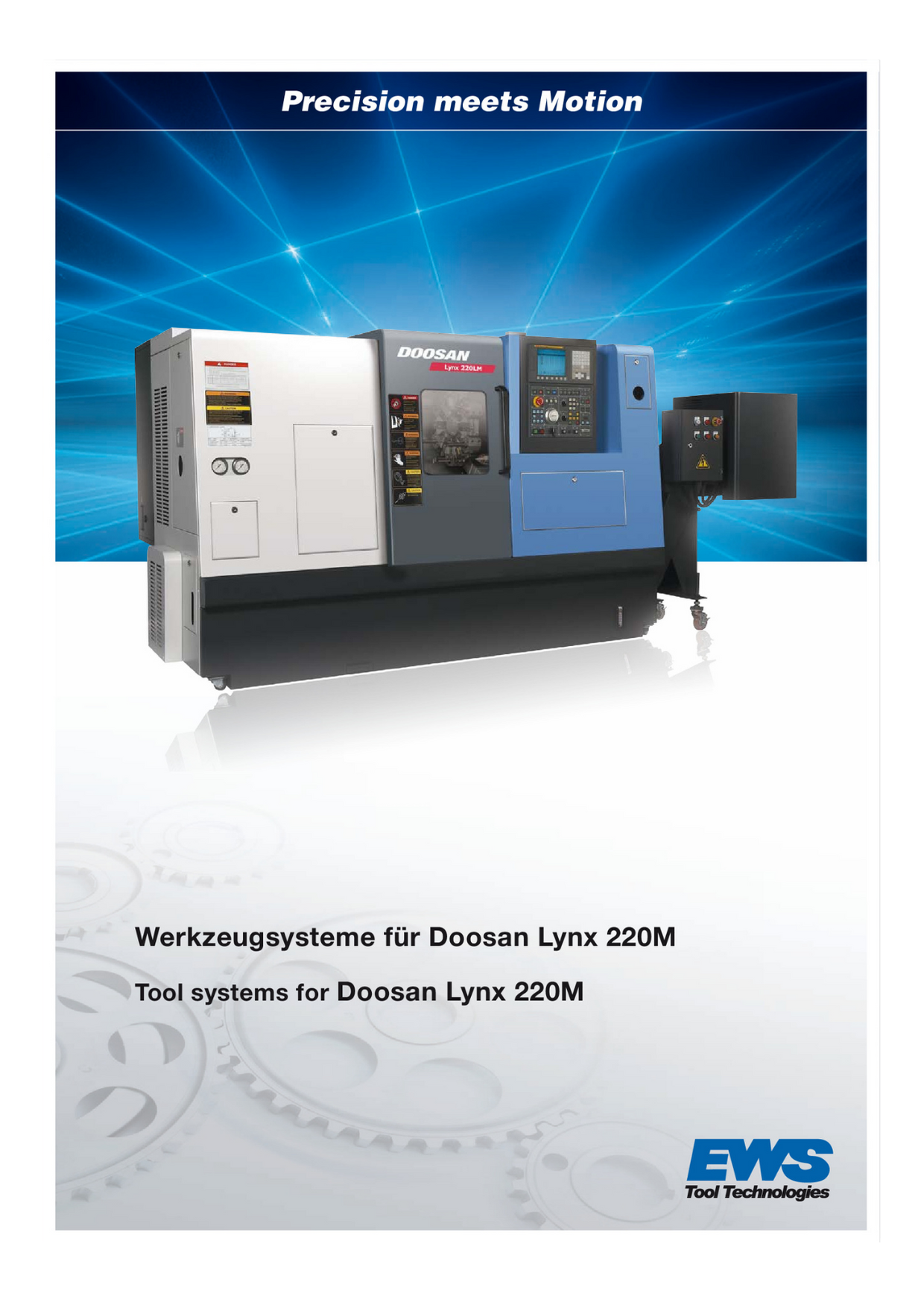 Загрузки каталогов EWS