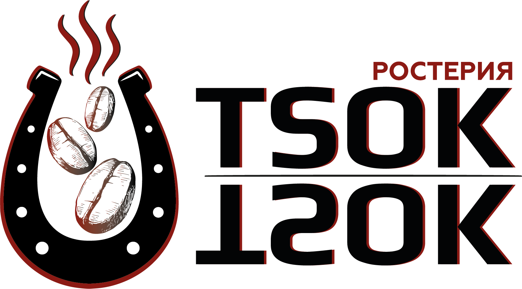 TSOK TSOK COFFEE ROASTERY - Свежеобжаренный кофе в зернах