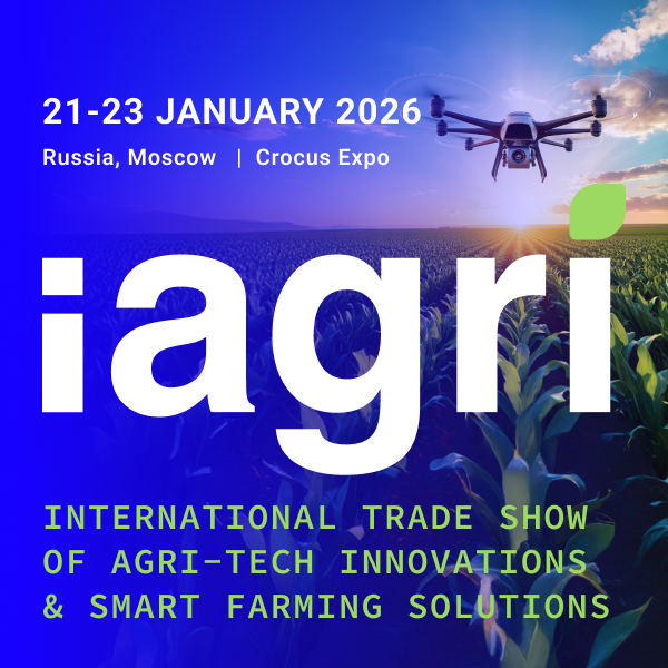 International Trade Show of Smart Farming Solutions & Agri-Tech Innovations