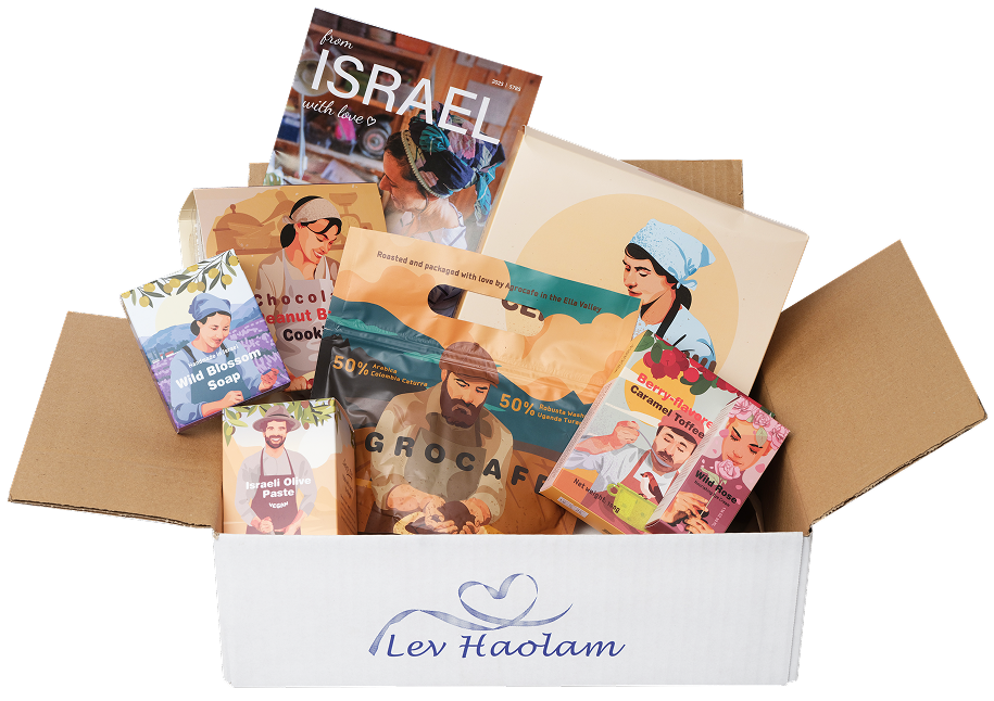 Discover Israeli Goods, Support Local Artisans