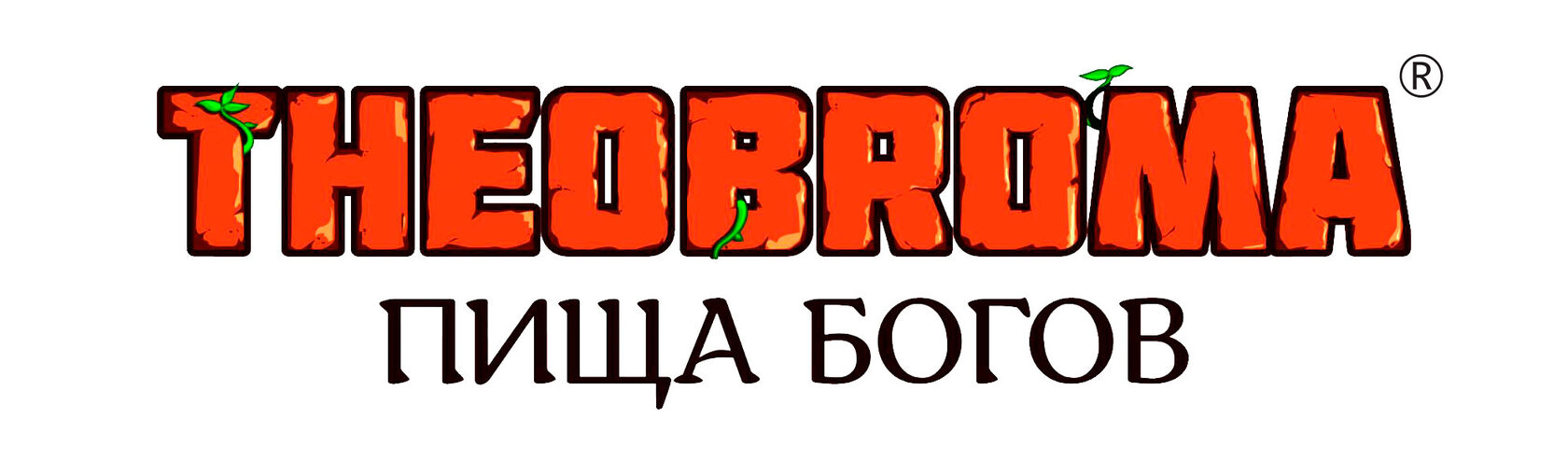 Пища Богов — производство натурального шоколада