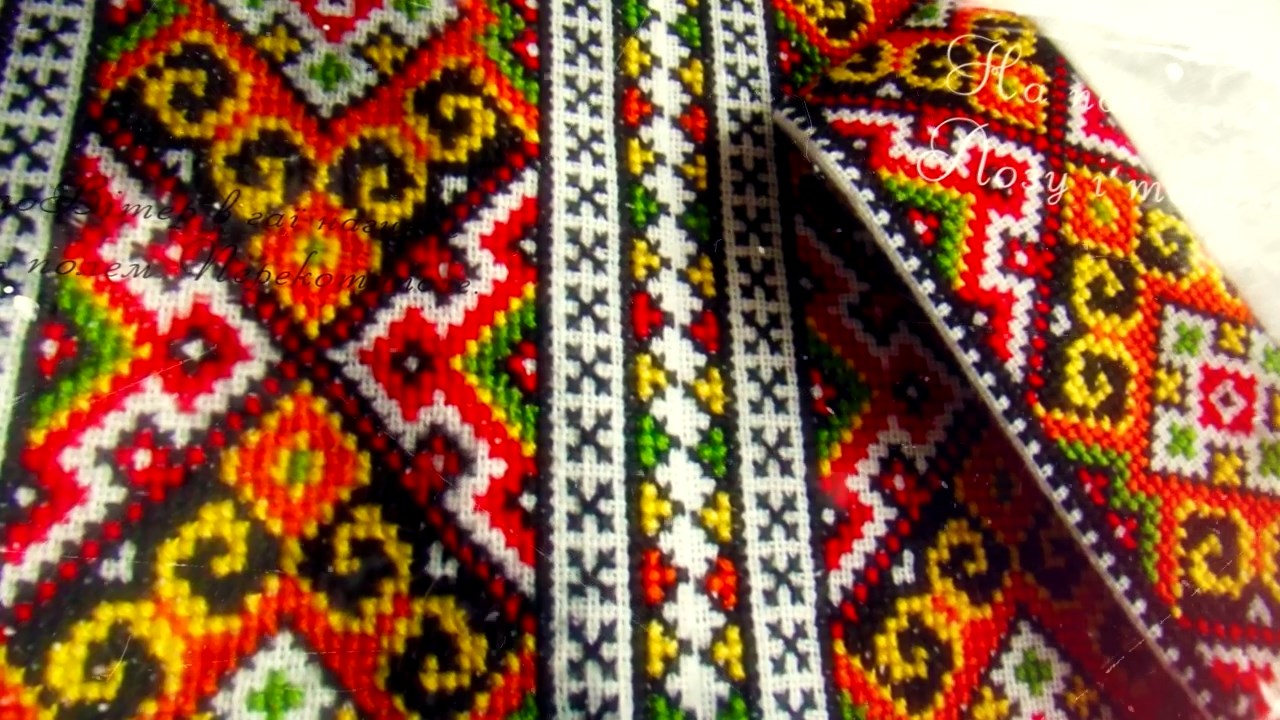 Вишиванка код нації