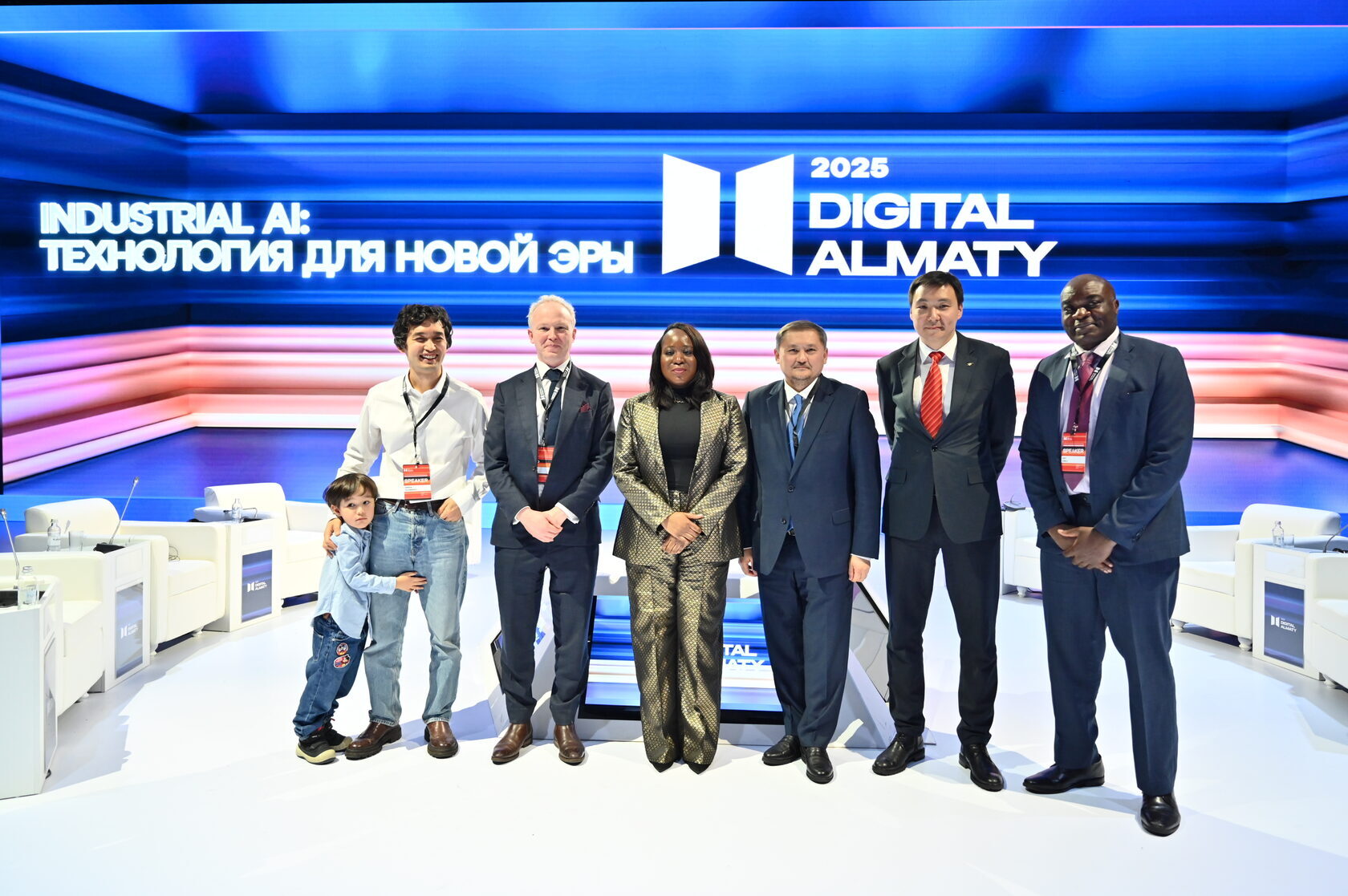 BTS Digital at Digital Almaty 2025