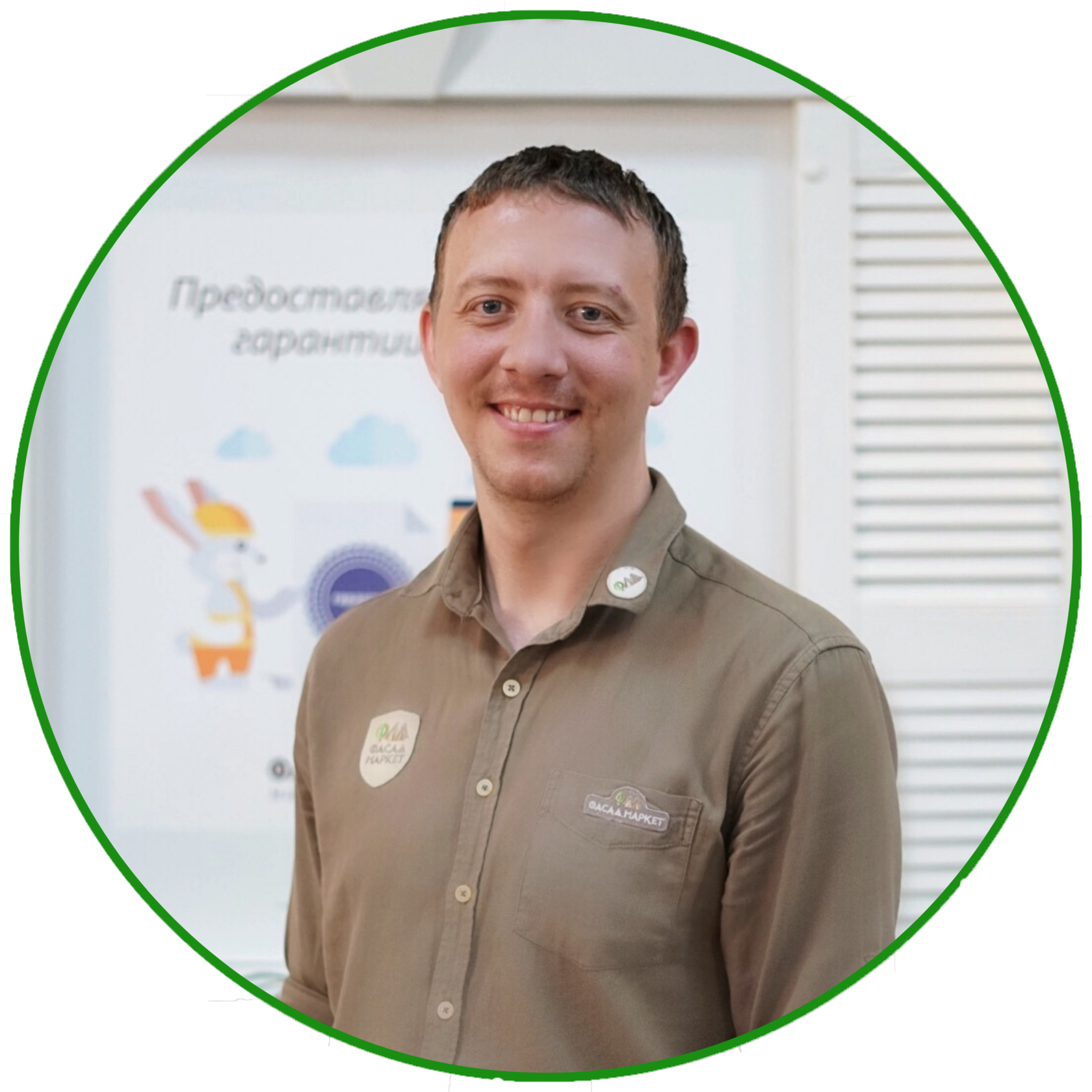 Сайдинг купить в Оренбурге | Магазин Сайдинга и Фасадных панелей ...