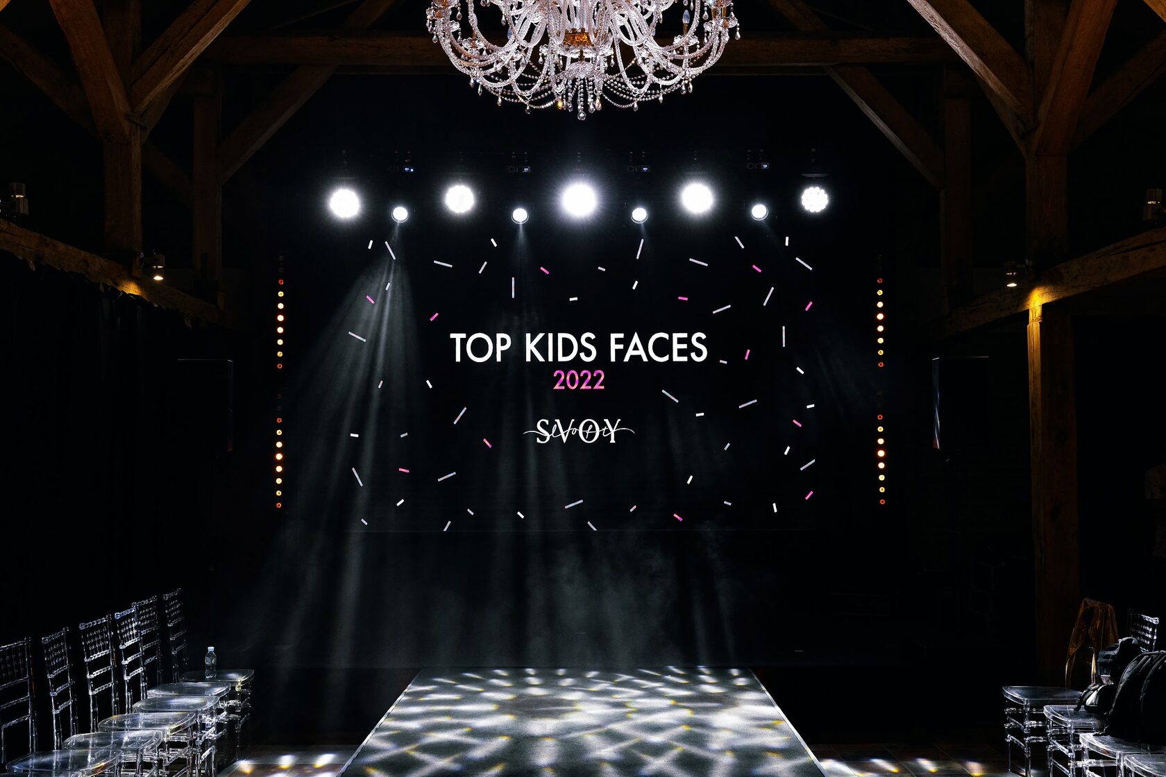 Фестиваль TOP KIDS FACES