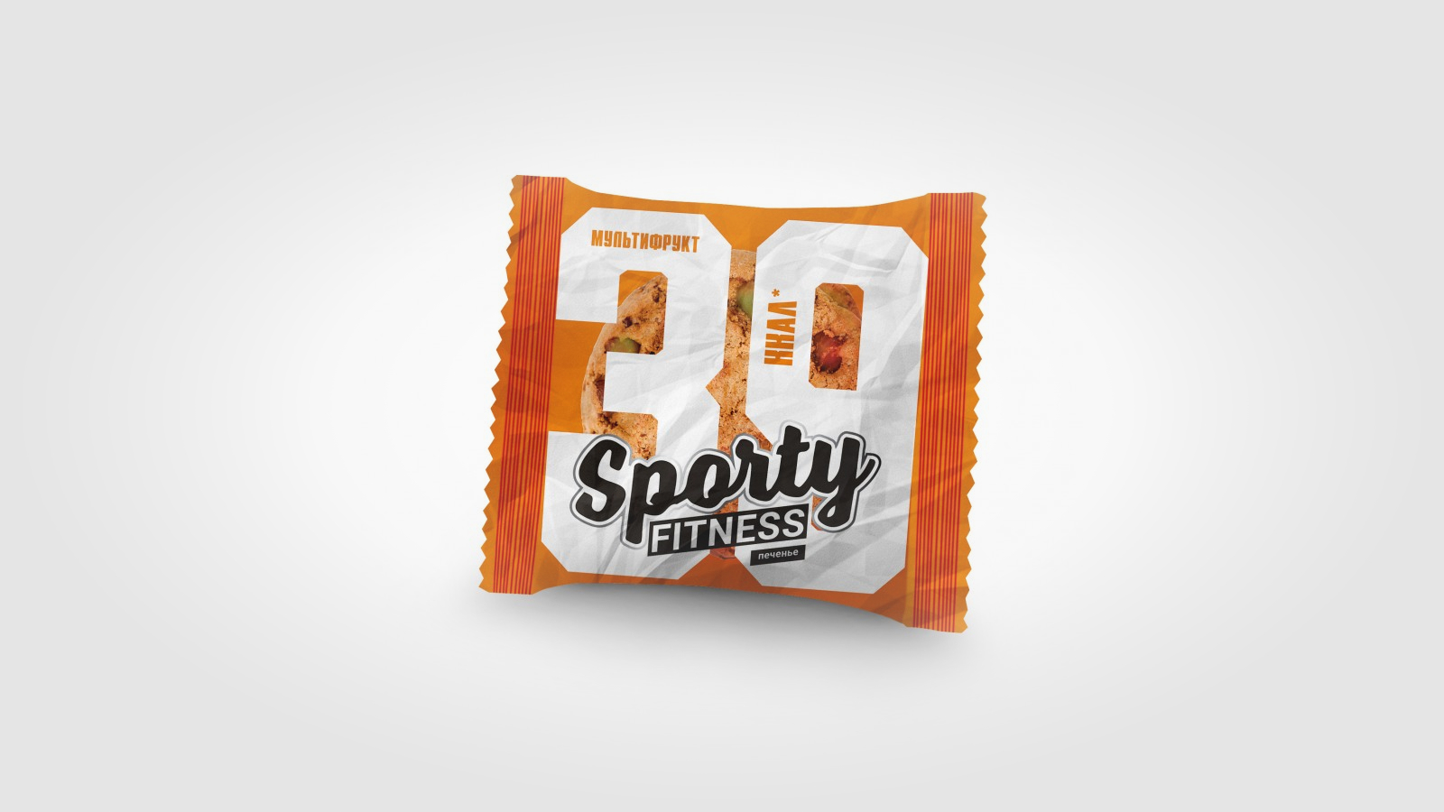 Реклама для магазина спортивного питания Sporty. fit