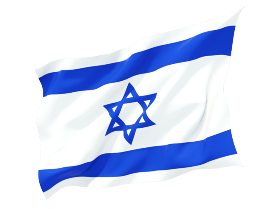 Discover Israeli Goods, Support Local Artisans