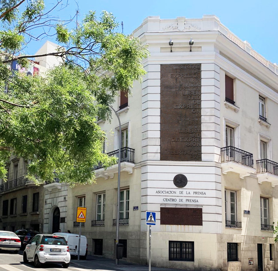 Earthquakes prediction – GEOQUAKE