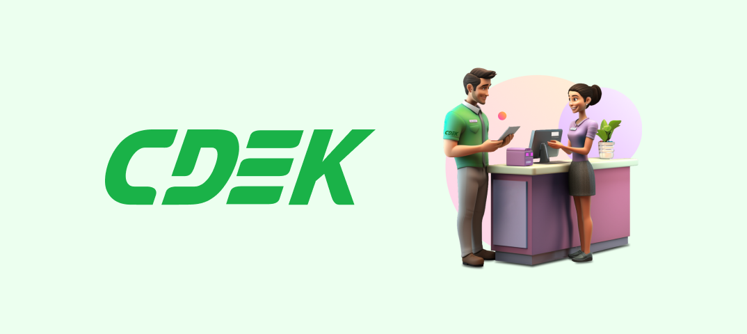 СДЭК отслеживание по трек номеру - Отследить посылку бесплатно | 2025