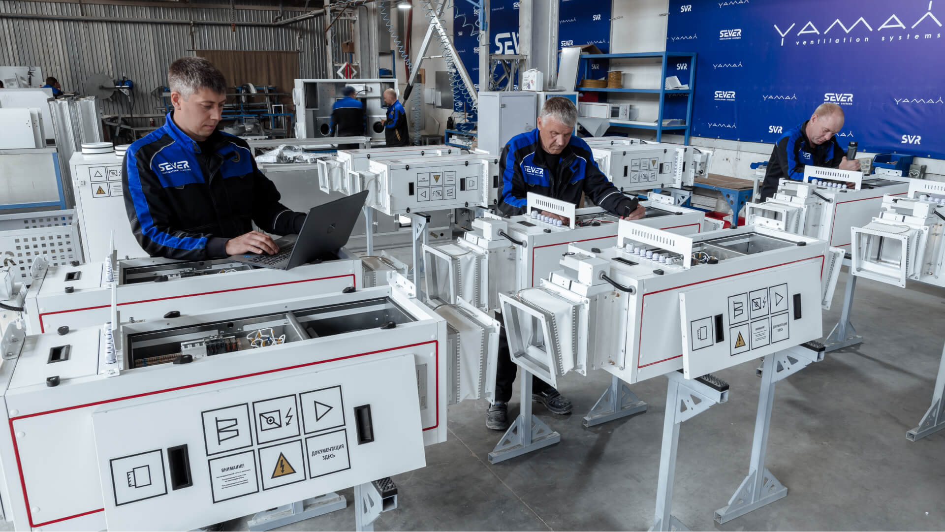 Компактные кондиционеры YAMAL-Mini | Завод «Север»