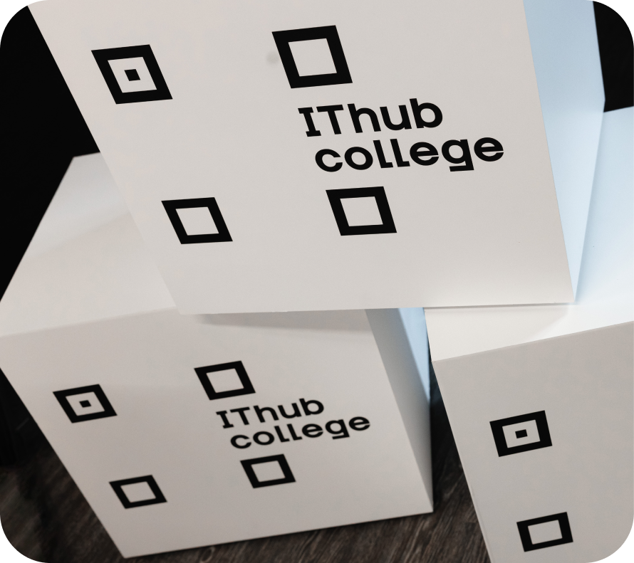 Колледж информационных и креативных технологий IThub Нижний Новгород