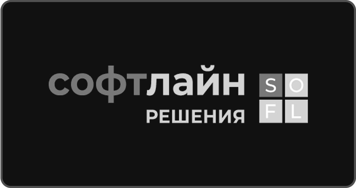 CodeScoring — платформа безопасной разработки