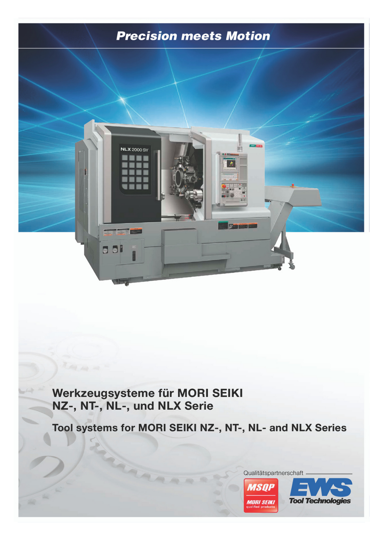 Загрузки каталогов EWS