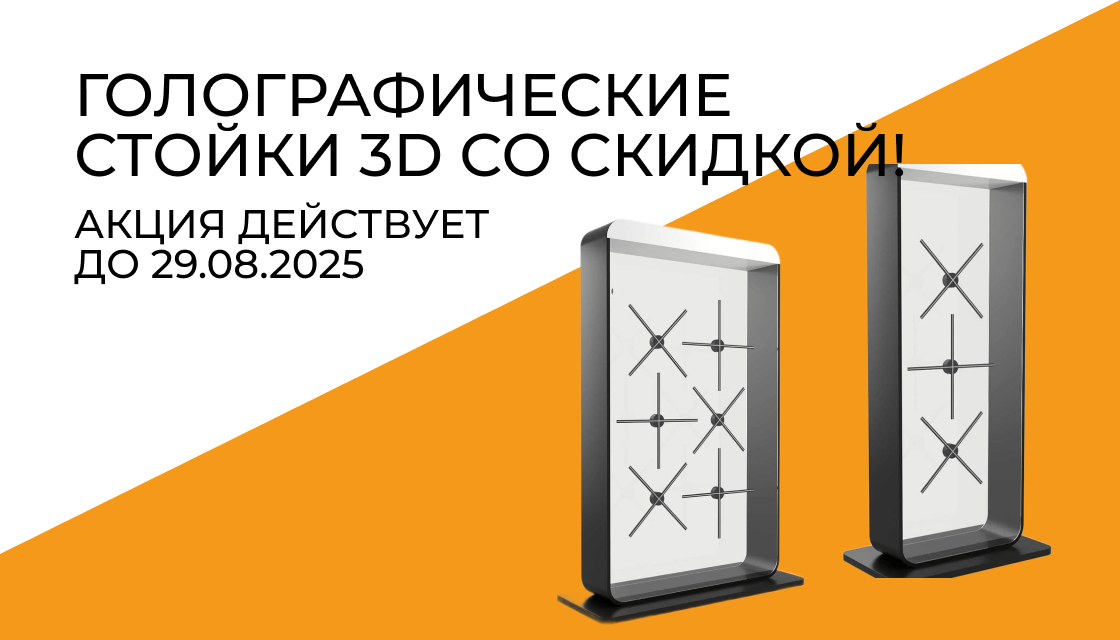 FS-TECHNOLOGY | Автоматизация бизнеса